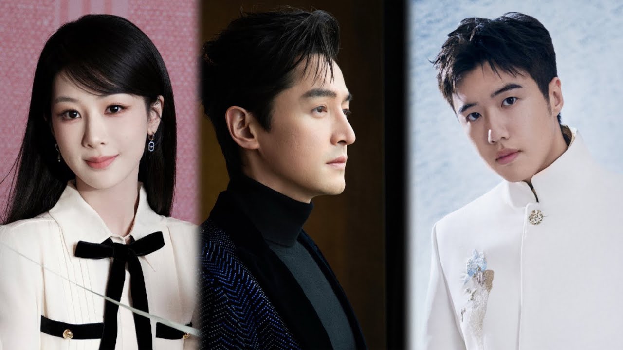 🍉Yang Zi, Hu Ge, Zhang ZheHua may start in”生命树/Born To Be Live” - YouTube
