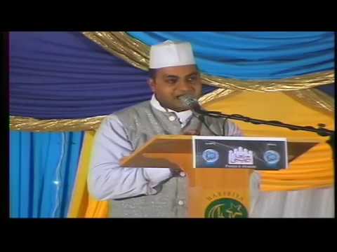 Rok Leti Hai Aap Ki Nisbat by Asif Ismail - YouTube