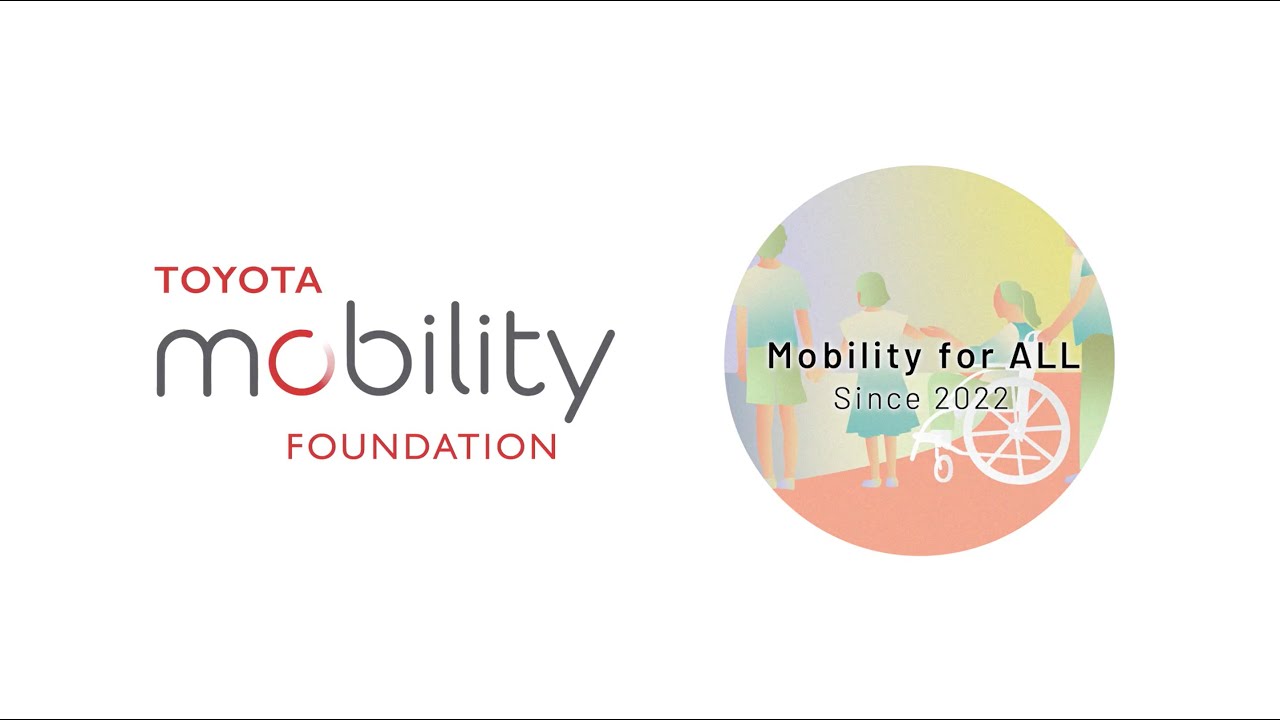 Mobility for ALL Introduction Video - YouTube