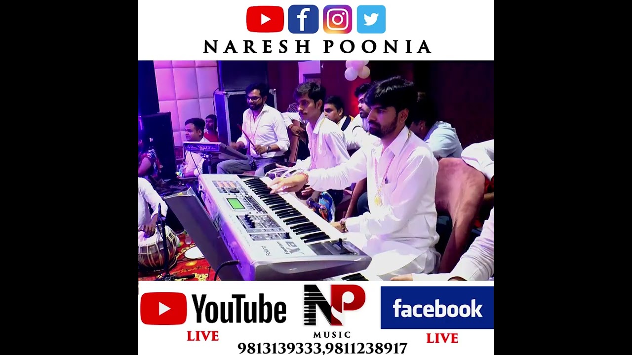Naresh Musical Group ll Booking Info 9813139333 - YouTube