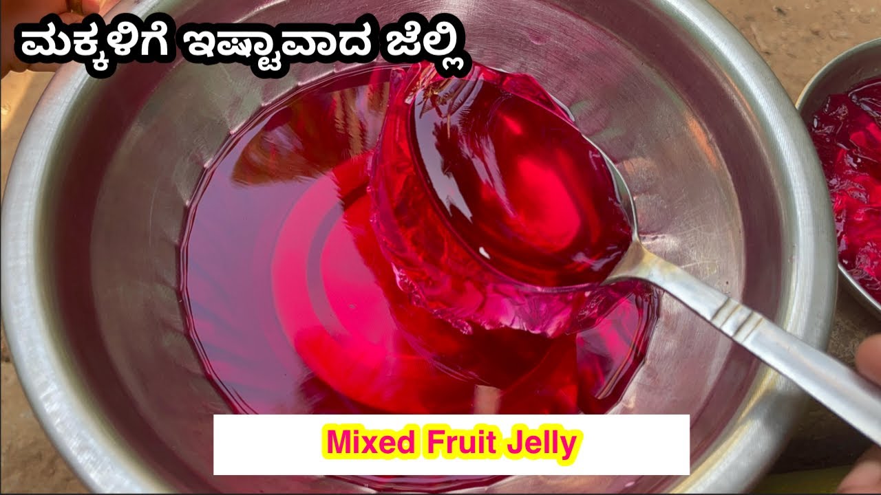Mixed Fruit Jelly Recipe |Jelly Recipe |Homemade jelly |How to make ...