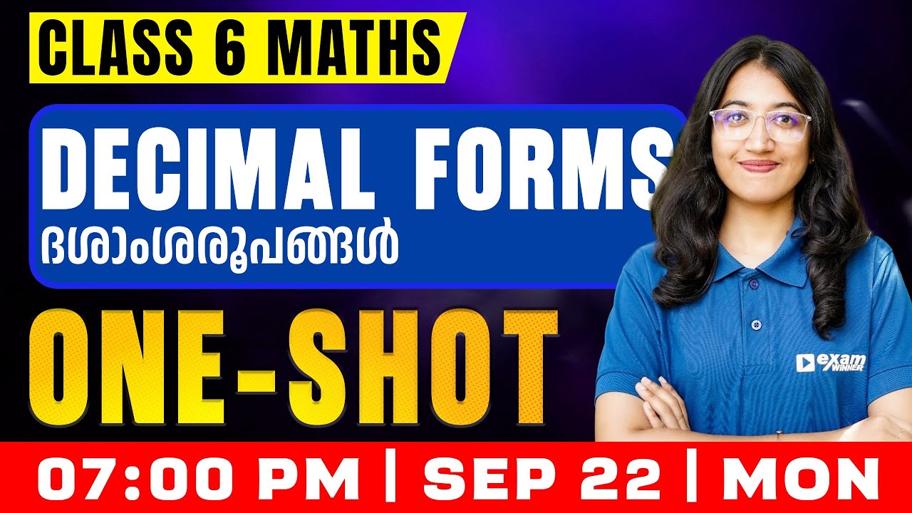 Class 6 Maths | Decimal Forms / ദശാംശരൂപങ്ങൾ | Oneshot | Exam Winner ...