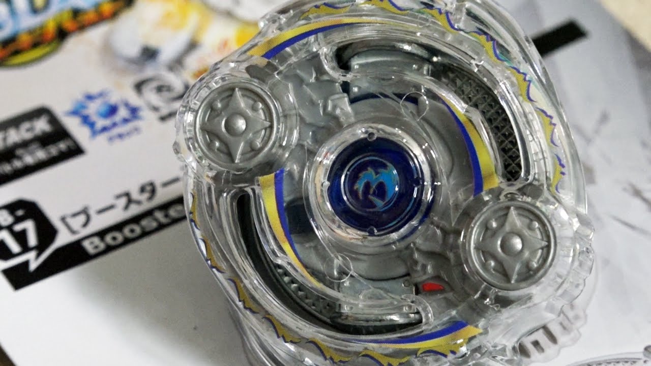 Odin Central Blow (B-17) Booster Unboxing & Review! - BEYBLADE BURST ...