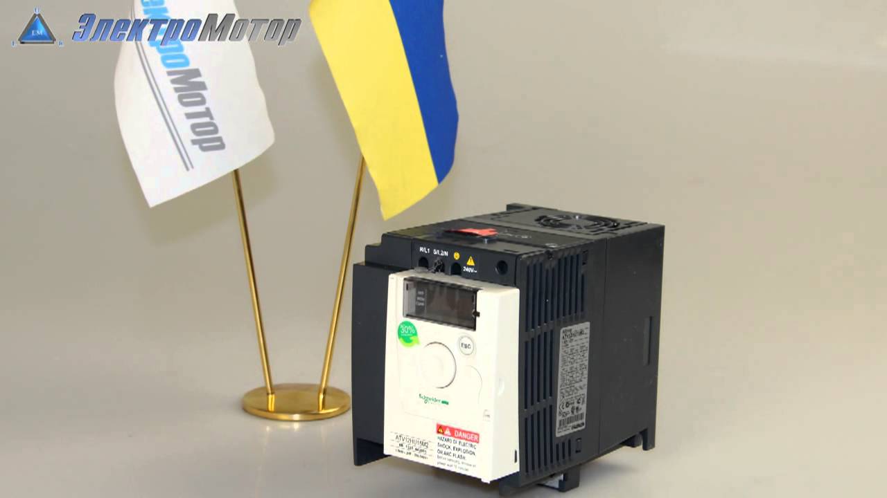 Schneider Electric ATV312HU15M3 преобразователь частоты Altivar312 ...