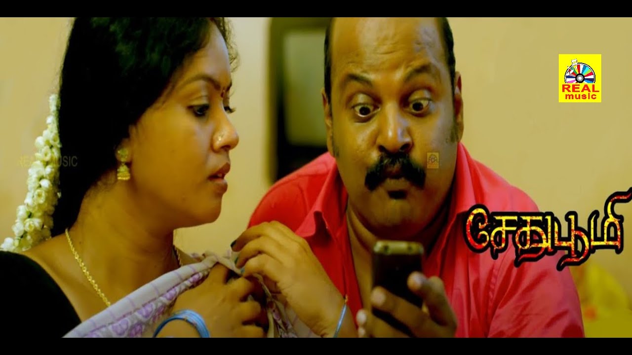 பிள்ளைய சீக்கிரம் தூங்க வெச்சிட்டு வாடி! #சிங்கம்புலி # Sethu boomi ...