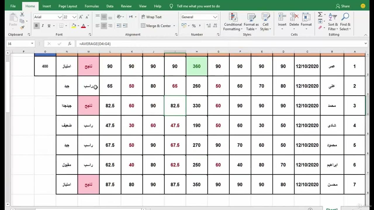 Conditional Formatting Part-01-التنسيق الشرطى - YouTube