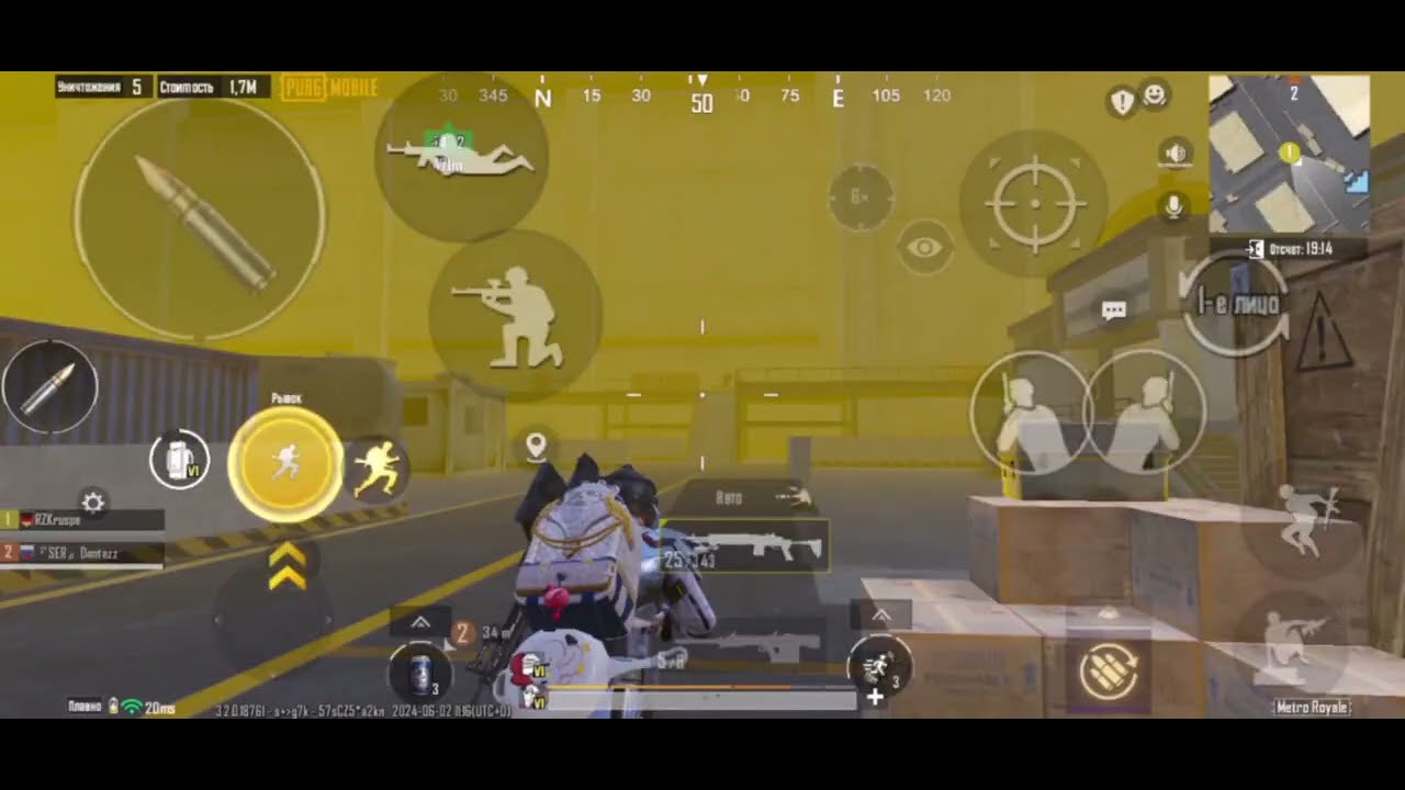 METRO ROYAL || НОВЫЙ СЕЗОН МЕТРО РОЯЛЬ - YouTube