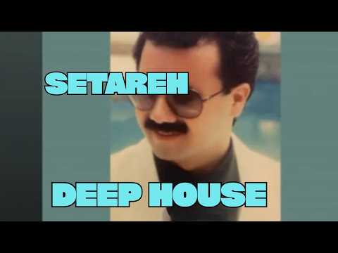 Moein – Setareh | Emotional Persian House Remix
