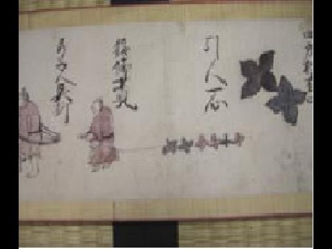 Real Ninjutsu weapon! Bamboo Caltrops! - YouTube