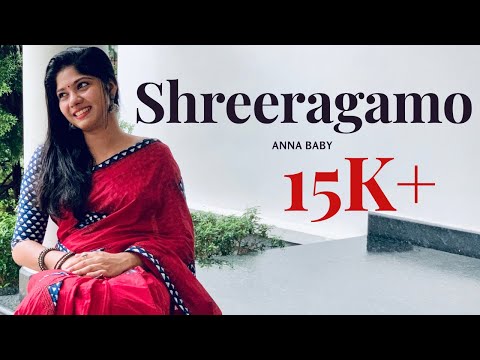 SHREERAGAMO COVER | ANNA BABY | EDWIN JOHNSON | PAVITHRAM | MOHANLAL| SHOBHANA| YESUDAS | SHARATH