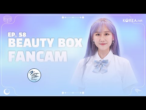 [4K] Beauty Box CHAEEUN | K-pop Star Showcase | MVP FanCam | FULL VER