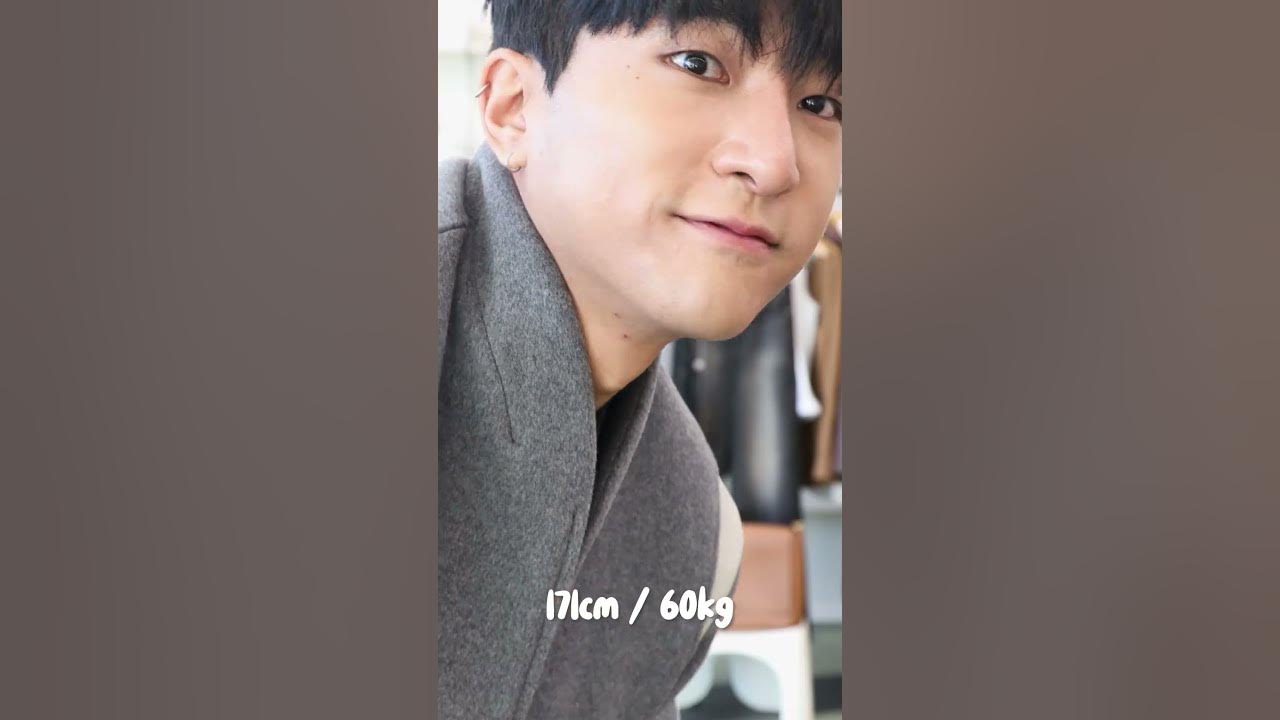 171CM 키작은 남자의 겨울 남친룩 코디 - YouTube