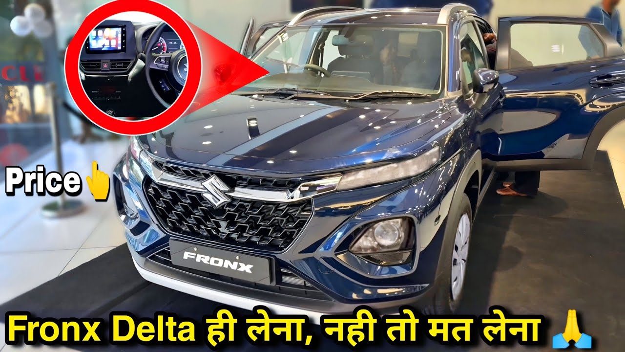 Maruti Fronx Delta ( Second BASE )| FIRST ON YOUTUBE 🌟| Price | Launch ...