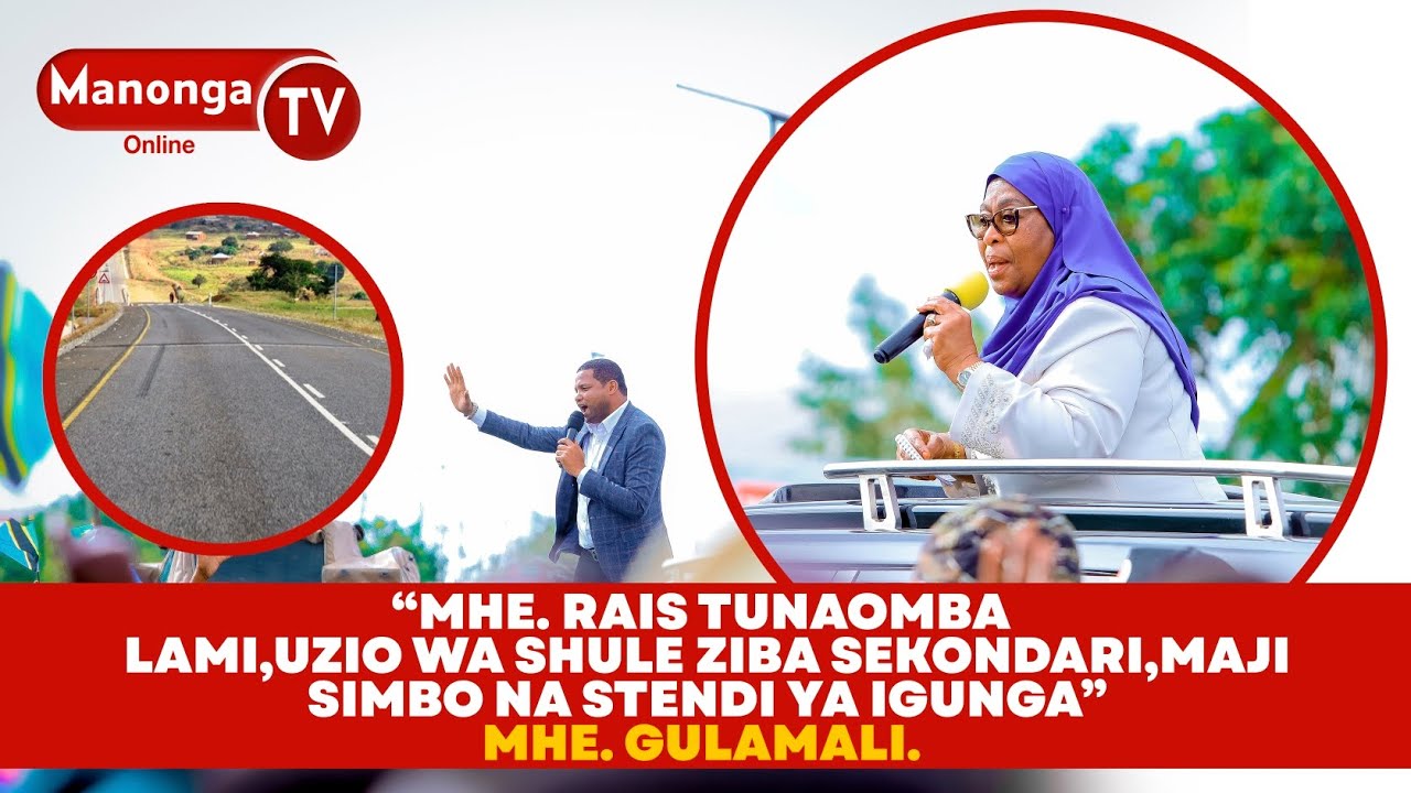 Mbunge Gulamali alivyo toa pongezi kwa Mhe. Rais Samia Na KUMWAGA KERO ...