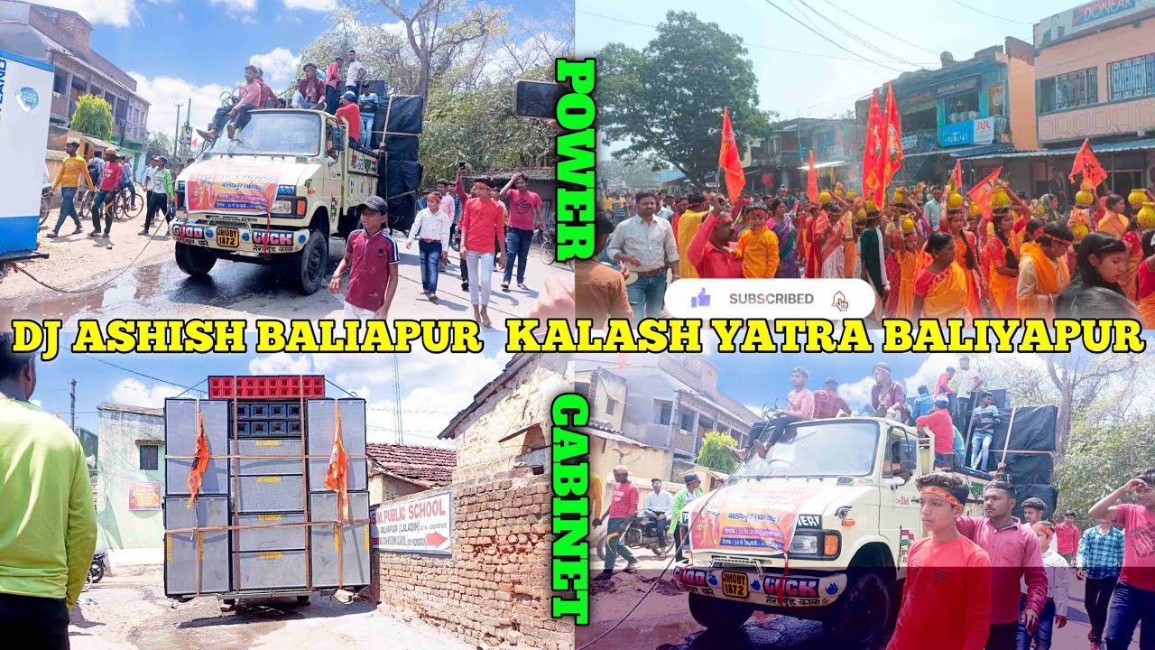 👑⚡☠️ DJ ASHISH BALIAPUR 👑⚡☠️ || KALASH YATRA BALIYAPUR || DJ ASHISH ...