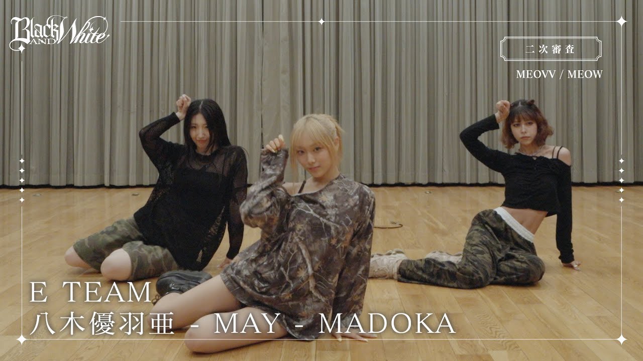 【BLACK&WHITE Ep.02】MEOW / MEOVV - Group Performance - YouTube