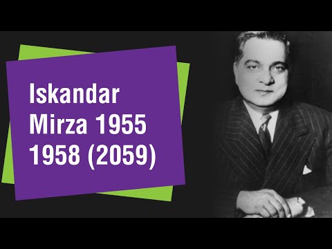 Iskandar Mirza (1955 - 1958)