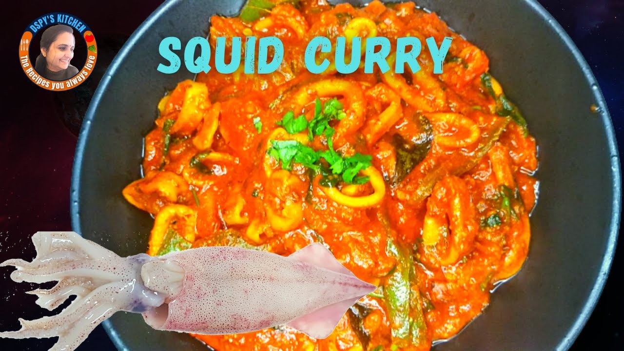 Squid curry recipe | Squid with tomato curry - YouTube
