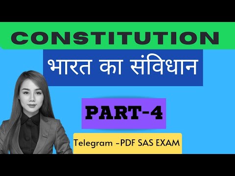 INDIAN CONSTITUTION PART-4 (ARTICLE 76 TO 85) - YouTube