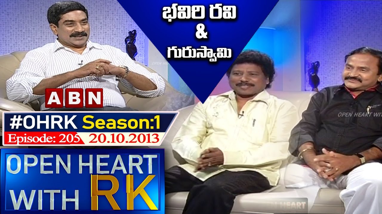Bhaviri Ravi & Guruswamy Open Heart With RK | Season:1 - Episode:205 ...