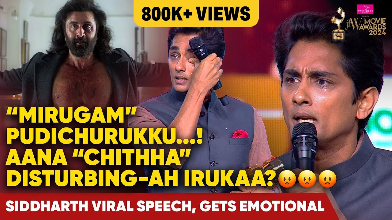 "Mirugam" Padam Pudichurukku...Aana "Chithha" Disturbing ah Irukka!😡😡 ...