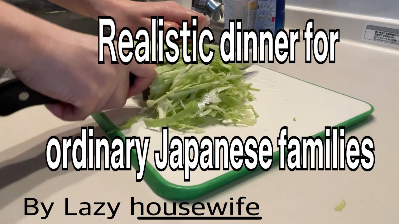 【lazy cooking】The day I prepared 2 patterns of children's dinner and ...
