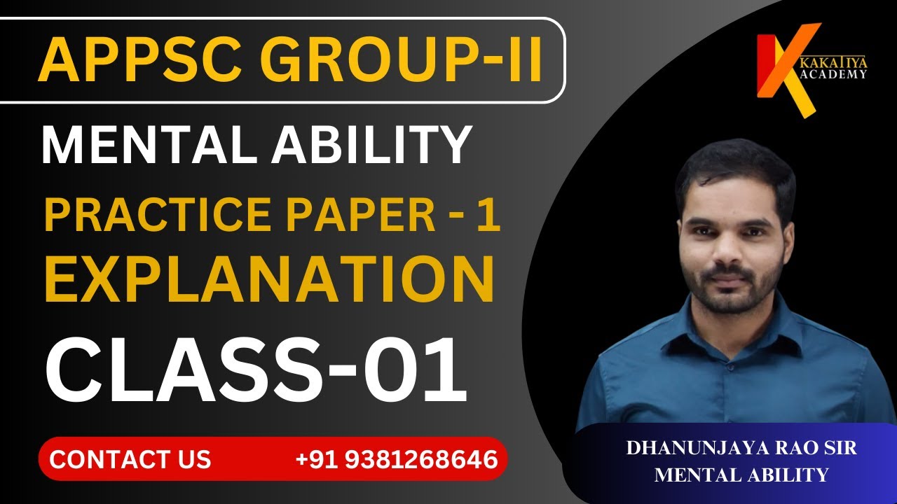 PRACTICE PAPER 1 CLASS 01 || by DHANUNJAYA RAO SIR || KAKATIYA ACADEMY ...