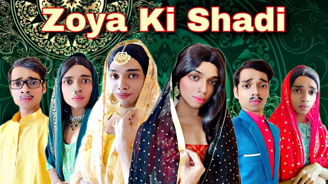 Zoya Ki Shadi Ep.394 | FUNwithPRASAD | #savesoil #moj #funwithprasad - HERU