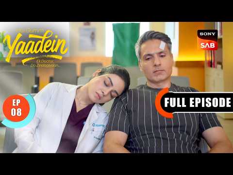 Yaadein | Exclusive: Full Episode 8 | Sony SAB | 14th April, Mon-Sat, 8 PM | Iqbal Khan, Gulki Joshi