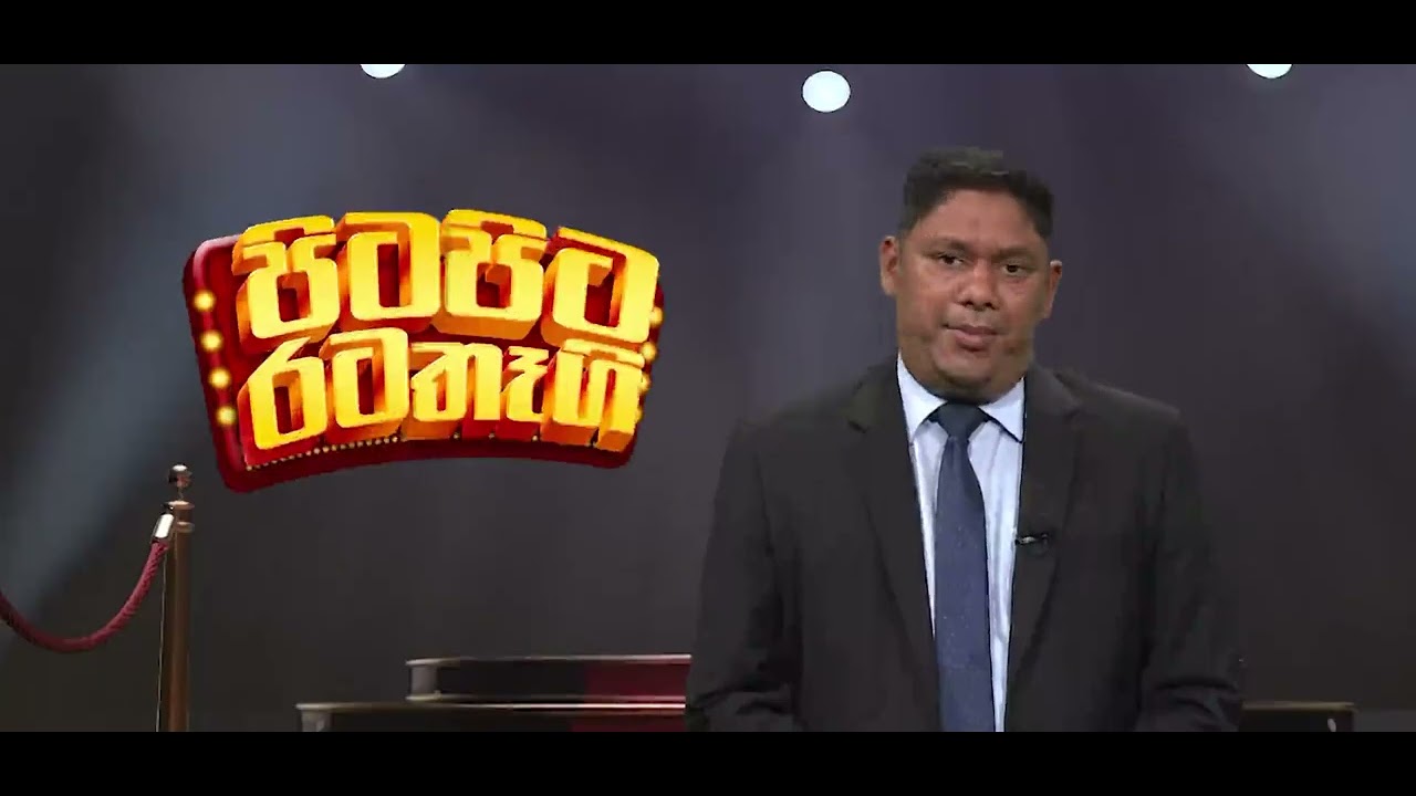 BOC pita pita rata thegi season 3 - YouTube