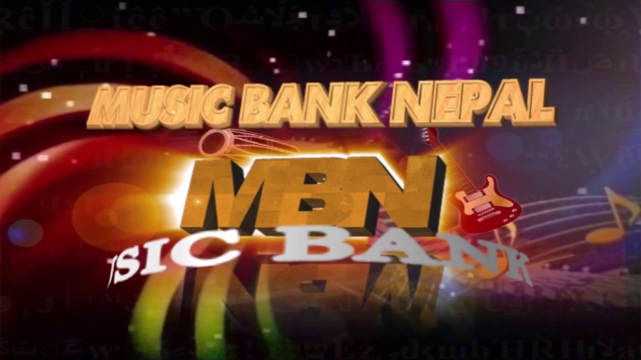 Banks Music Logo