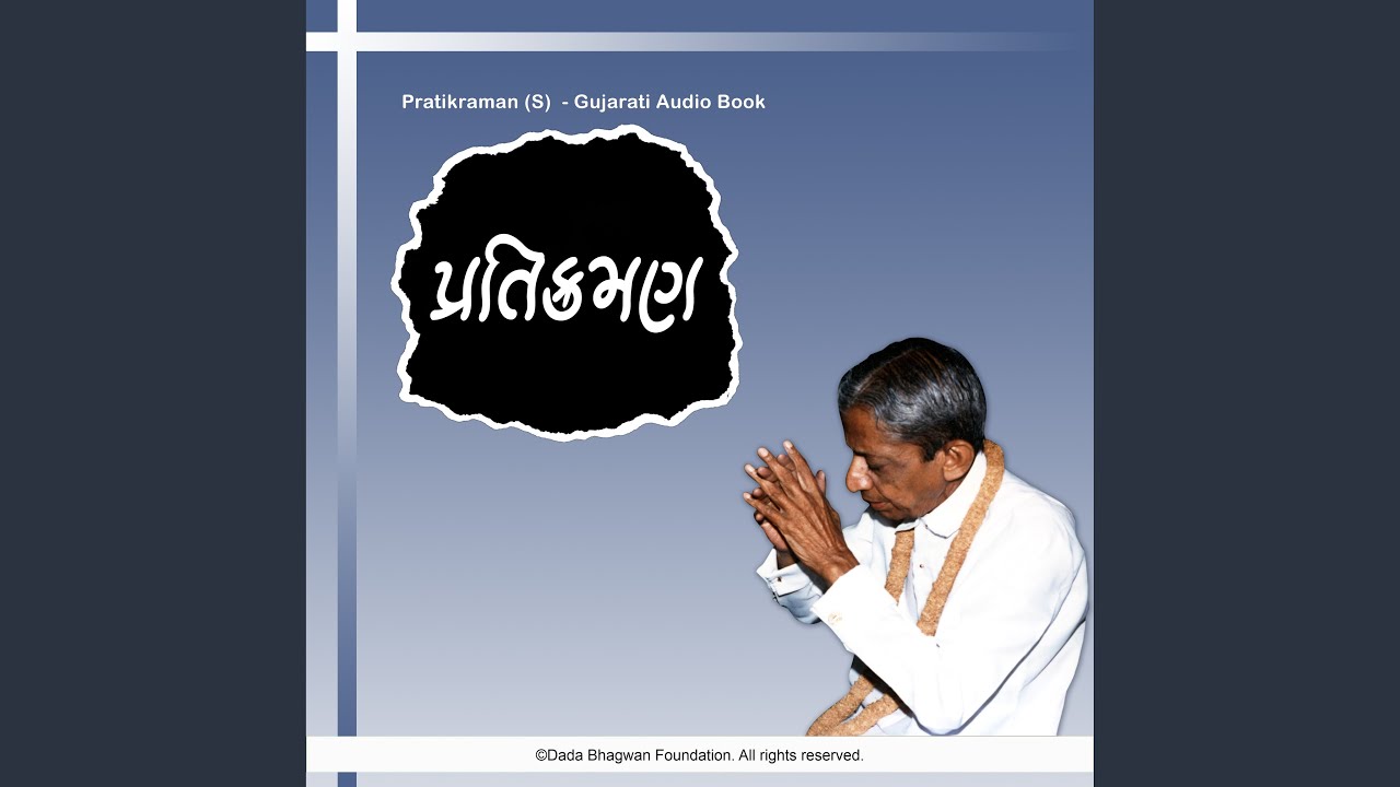 Chapter 1 - Sampadakiya - YouTube