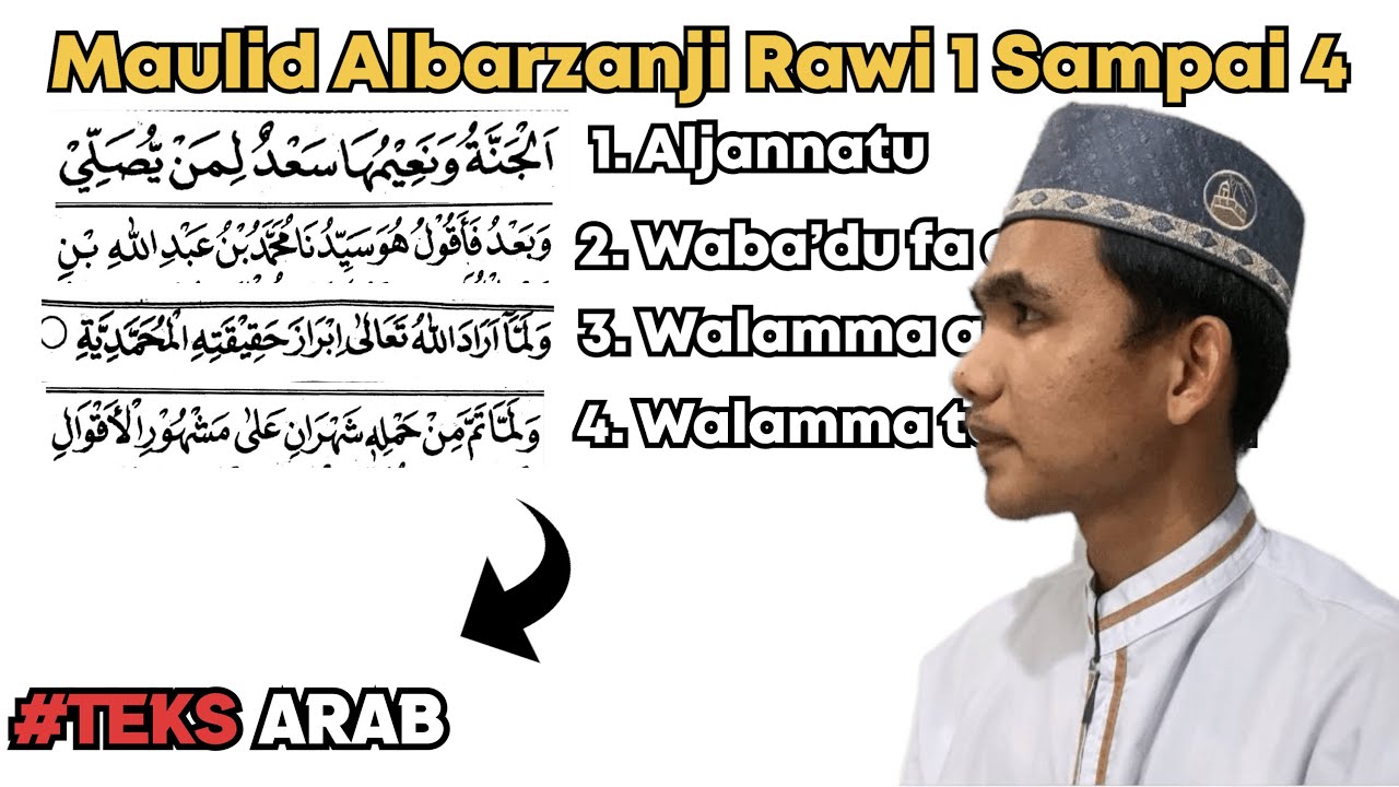 Irama Rost ‼️ Maulid Albarzanji Rawi 1 Sampai 4 Beserta Teks Arab - YouTube