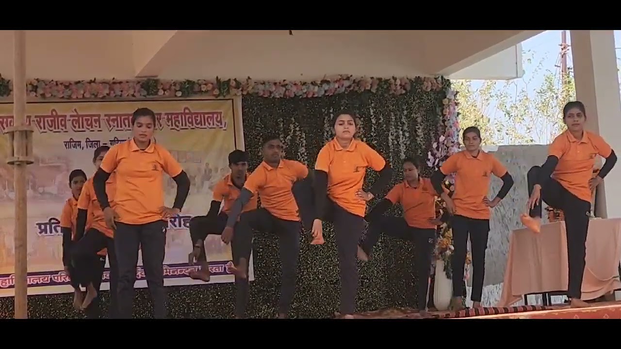 "P.G Diploma in yog Education & Philosophy, Government Rajiv Lochan P.G ...