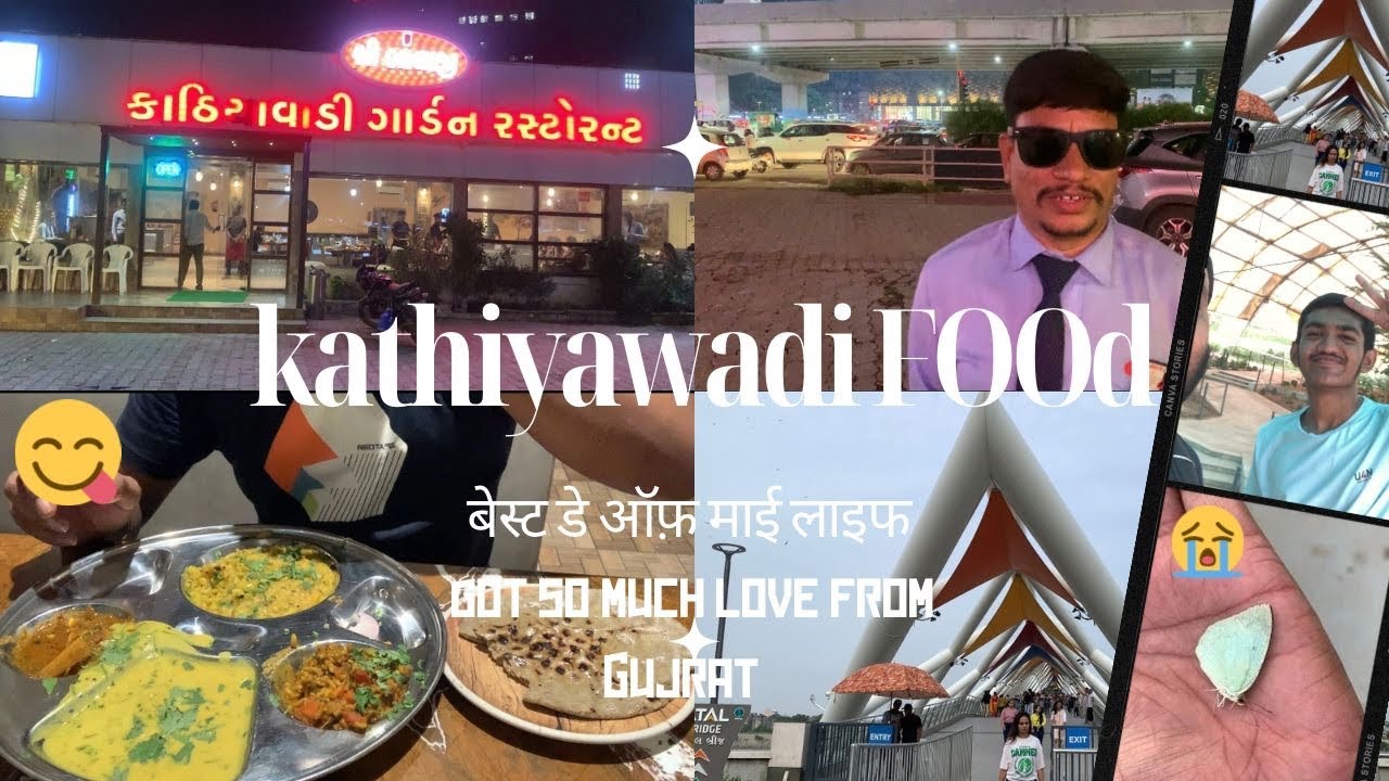 No.1 Kathiyawadi food in Ahmedabad/ Best Gujarati Food-/ Balaji ...