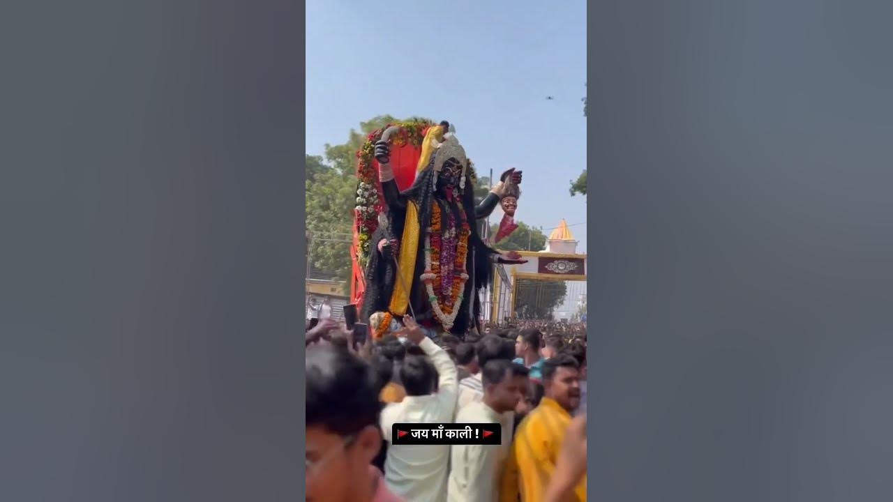 Sadar Bazar Kali Jii 2023 Sadarbazar Jhansi Youtube