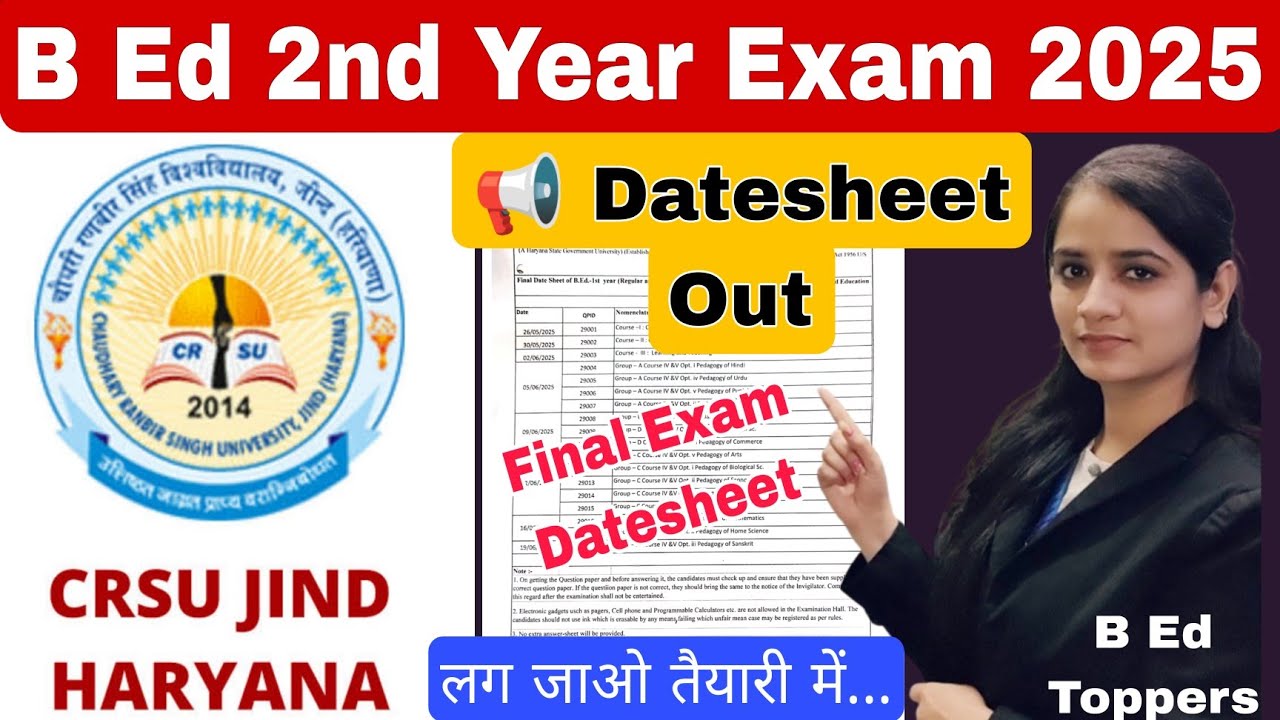 crsu b ed 2nd year exam Datesheet 2025 | crsu b.ed exam date 2025| crsu ...