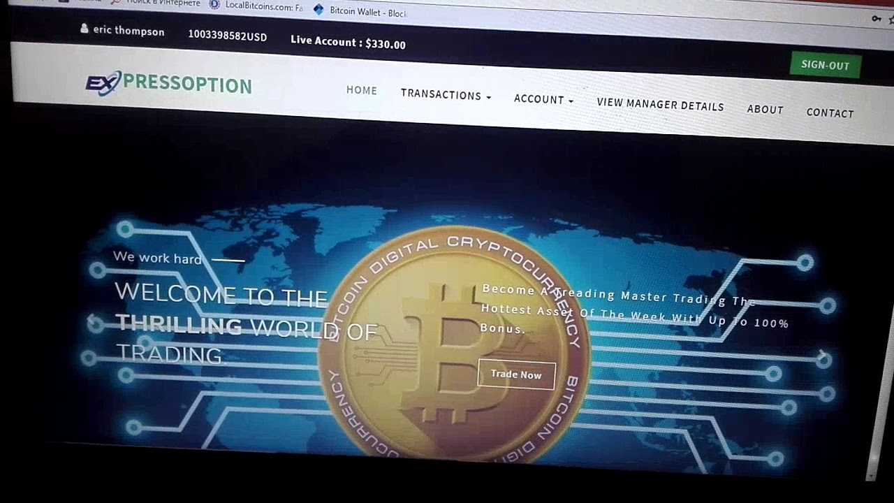 BITCOIN SCAM ALERT - YouTube