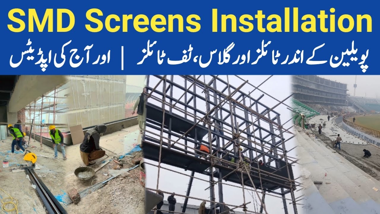 Exclusive 🔴 SMD Screens Installation Started | Pavilion Backside Glass & Tiles Inside | Tuff ...