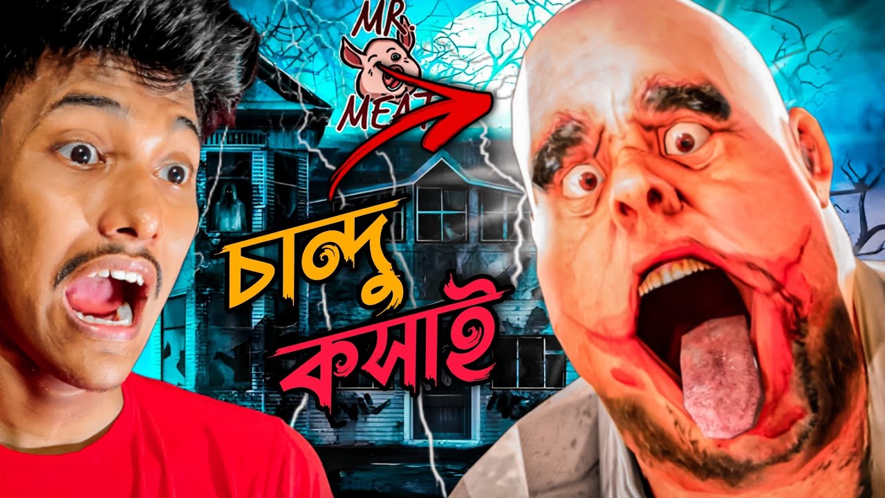 I ESCAPED FROM THE MR.MEAT HOUSE || FULL GAMEPLAY - YouTube