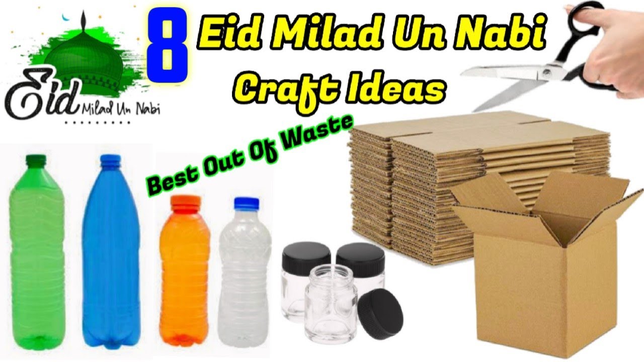 DIY milad un nabi craft ideas| Cardboard reuse ideas| Eid decoration ...