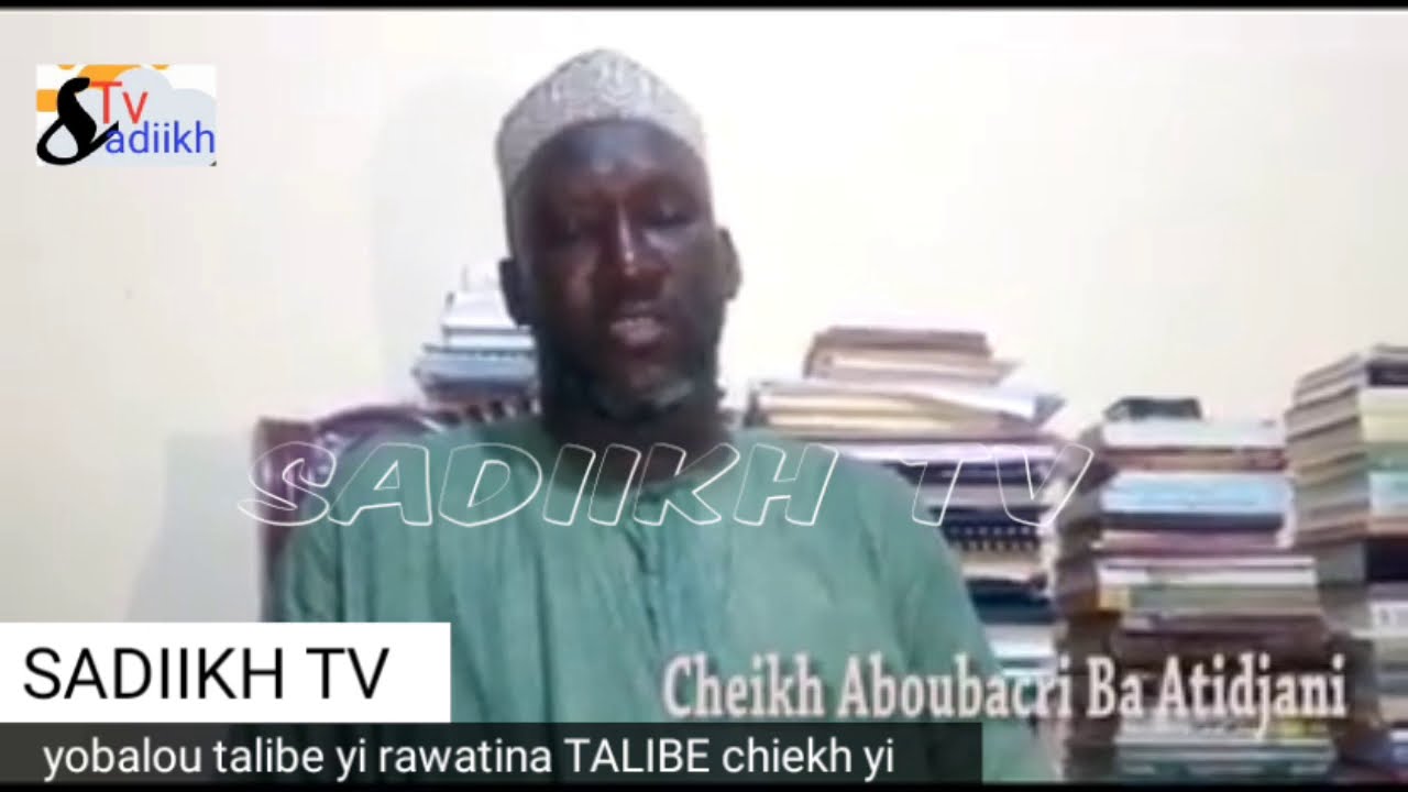 Chiekh abdou BA Dageu ay wé dafa am yoone - YouTube