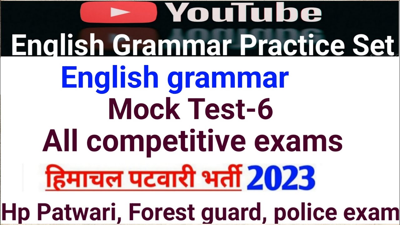 English grammar for competitive exams|| English grammar - YouTube