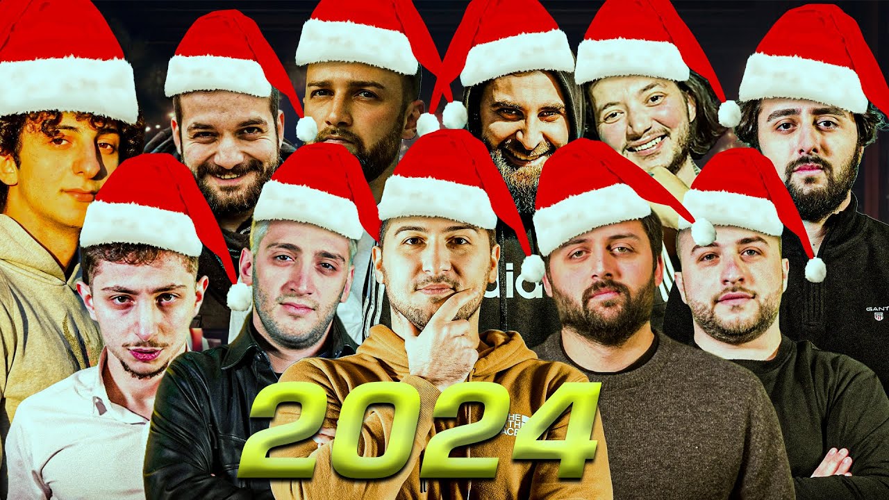 იუთუბერები გილოცავთ ახალ წელს 2024 Youtube