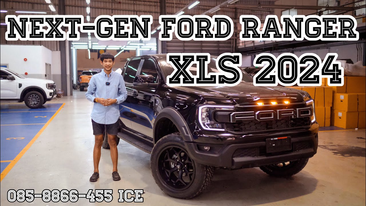 รีวิว ส่งมอบ Next-Gen Ford Ranger XLS 2024 ชุดแต่งRAPTOR ล้อขอบ20" ยก1 ...
