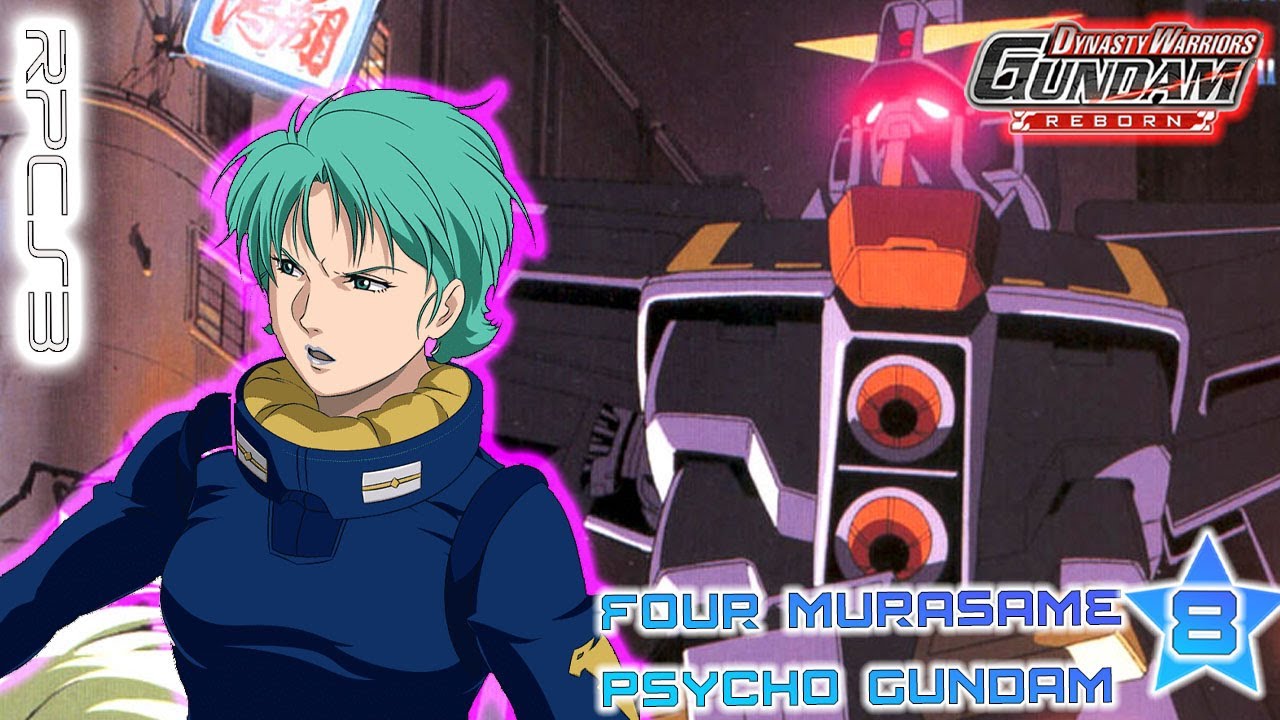 Four murasame Psycho gundam 8 🌟 Mission: DW Gundam Reborn (RPCS3) - YouTube