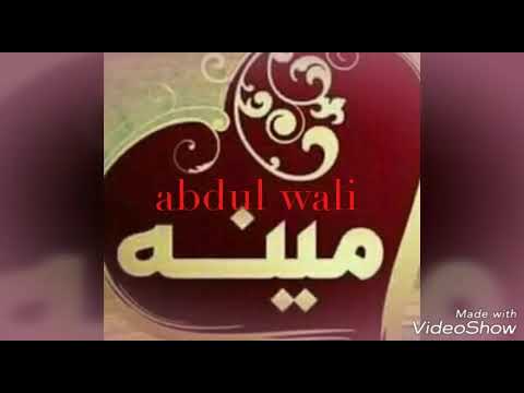 Meri Aashiqui Tum Se Hi - 24th September 2015 - मे