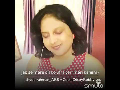 Jabse mere dil ko uff