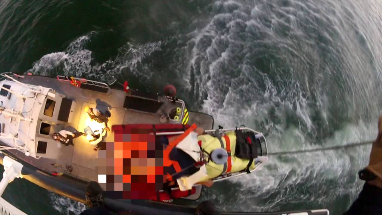 MDFR Air Rescue North respond to jet Ski Accident - YouTube