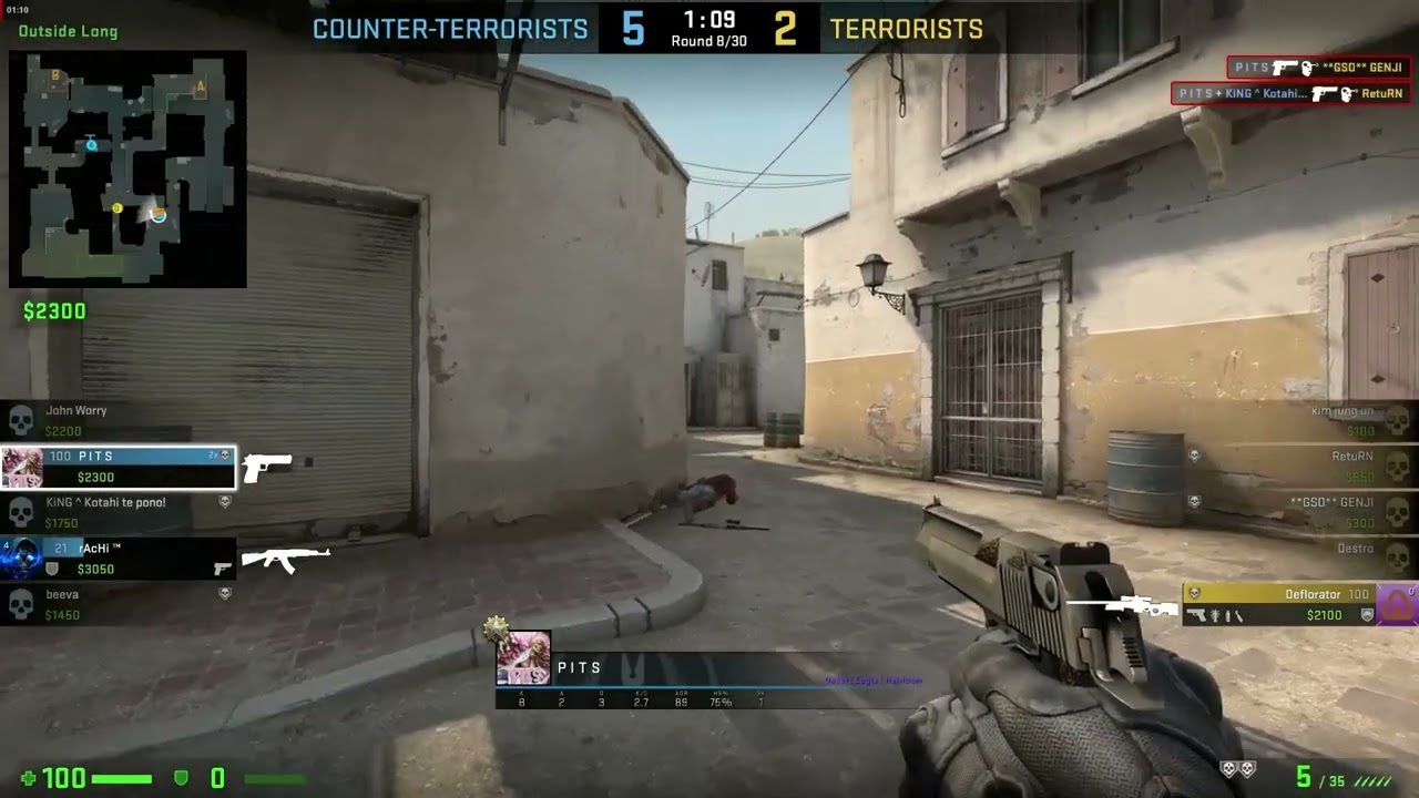 PITZ final DEAGLE - YouTube